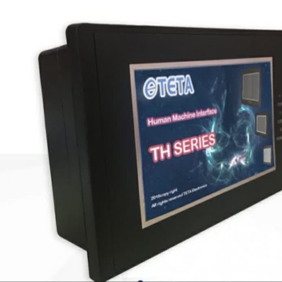 دسته بندی سروو موتور